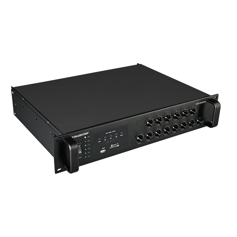 MG-65MA Integrated Broadcast Amplifier - Guangdong Takstar Electronic ...
