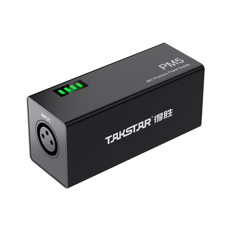 PM5 (GEN 2) 48V Phantom Power Supply - Guangdong Takstar Electronic Co ...