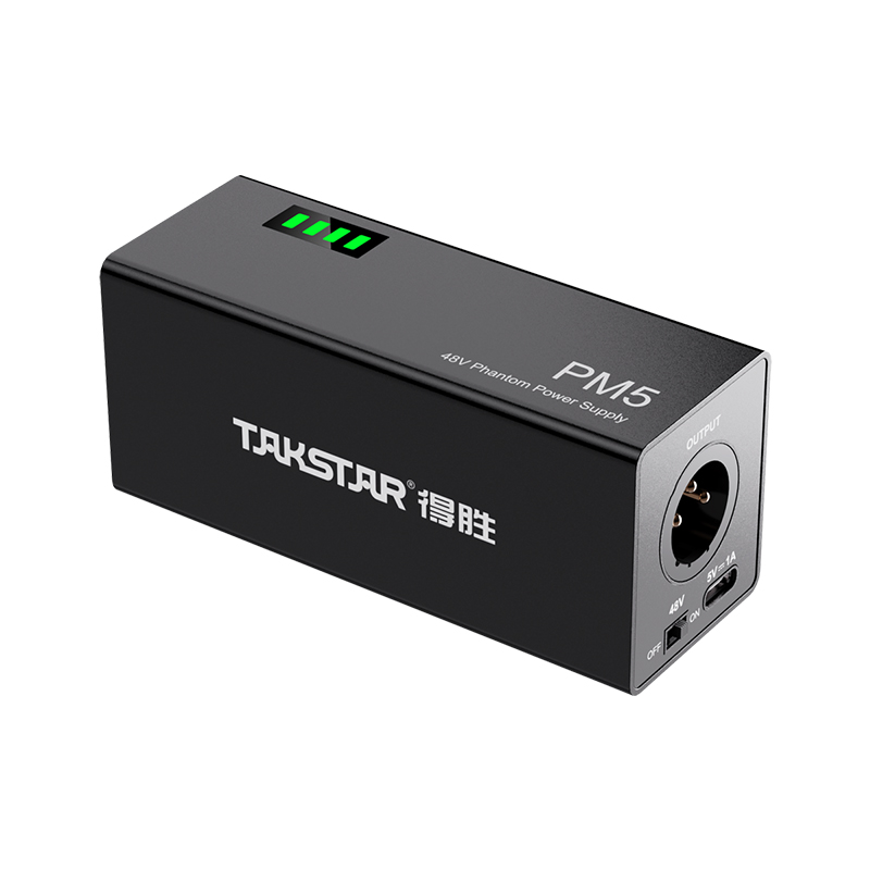 PM5 (GEN 2) 48V Phantom Power Supply - Guangdong Takstar Electronic Co ...